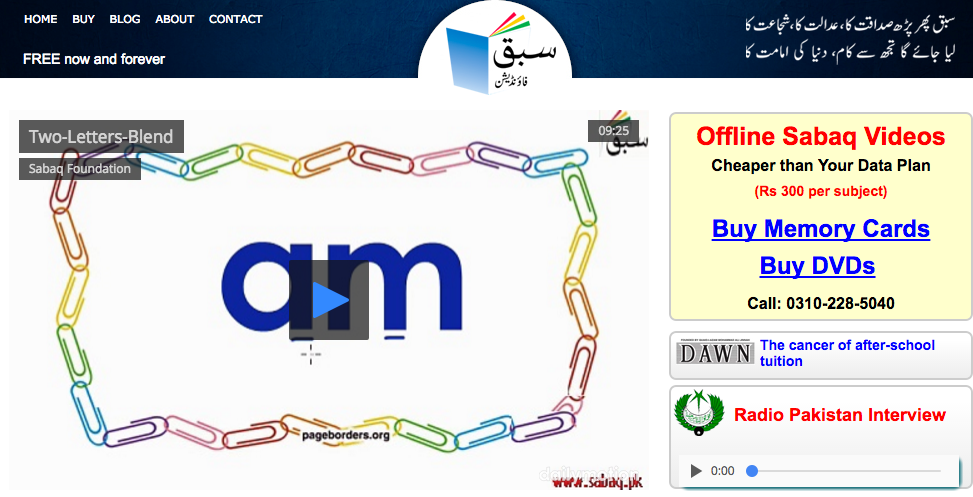 Sabaq.pk, Teaching Free Science, Maths, Chemistry and Biology To ...