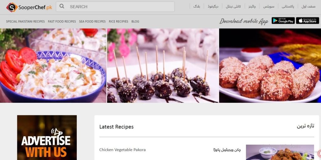 SooperChef: The Largest Digital Food Network in Pakistan