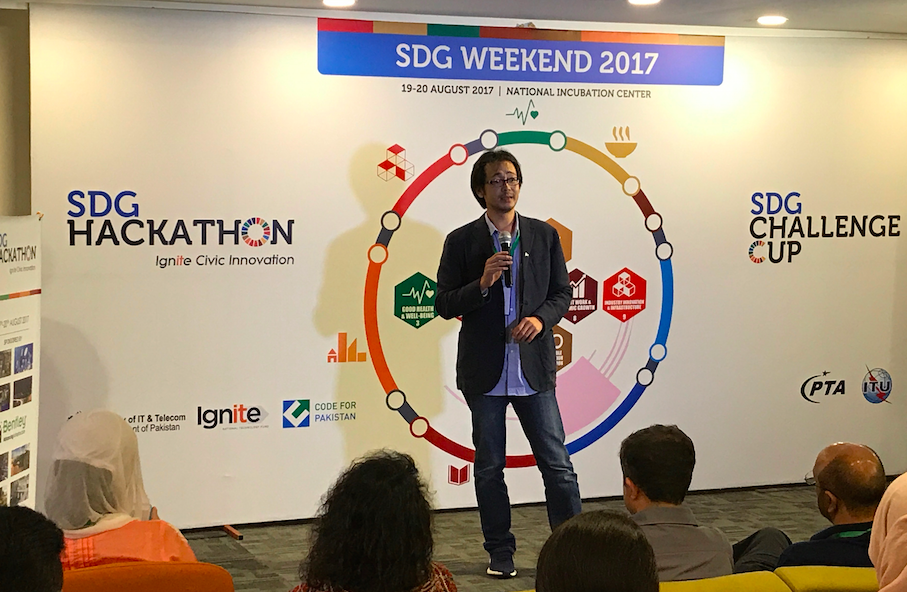 SDG Hackathon event, all you need to know