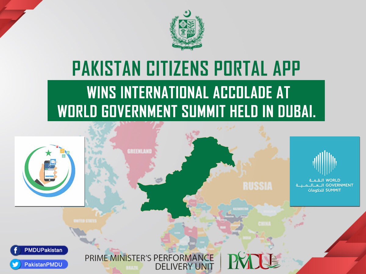 Making the Nation Proud – Pakistan Citizen Portal secures second place ...