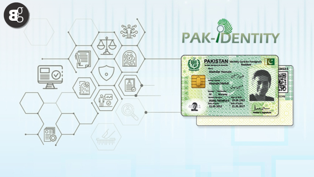 Pakistan's First Digital ID Card Launched